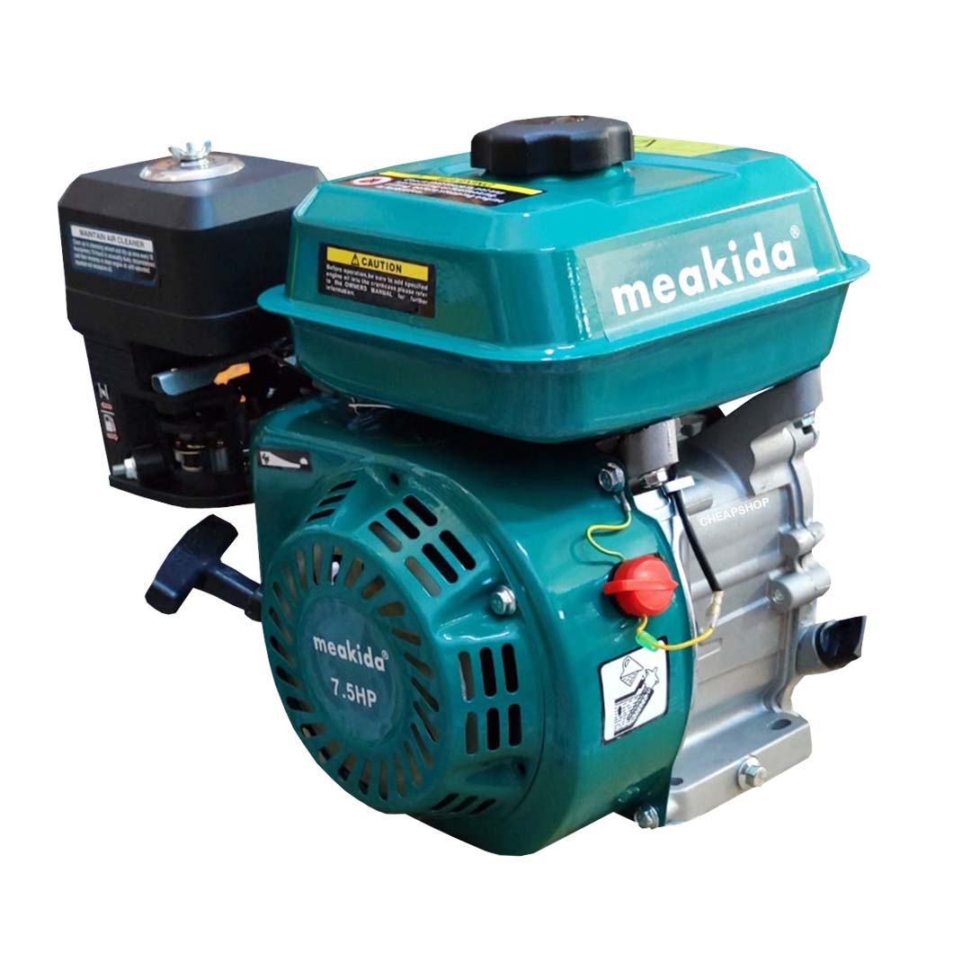 Moteur essence 7.5hp meakida - meakida Tunisie